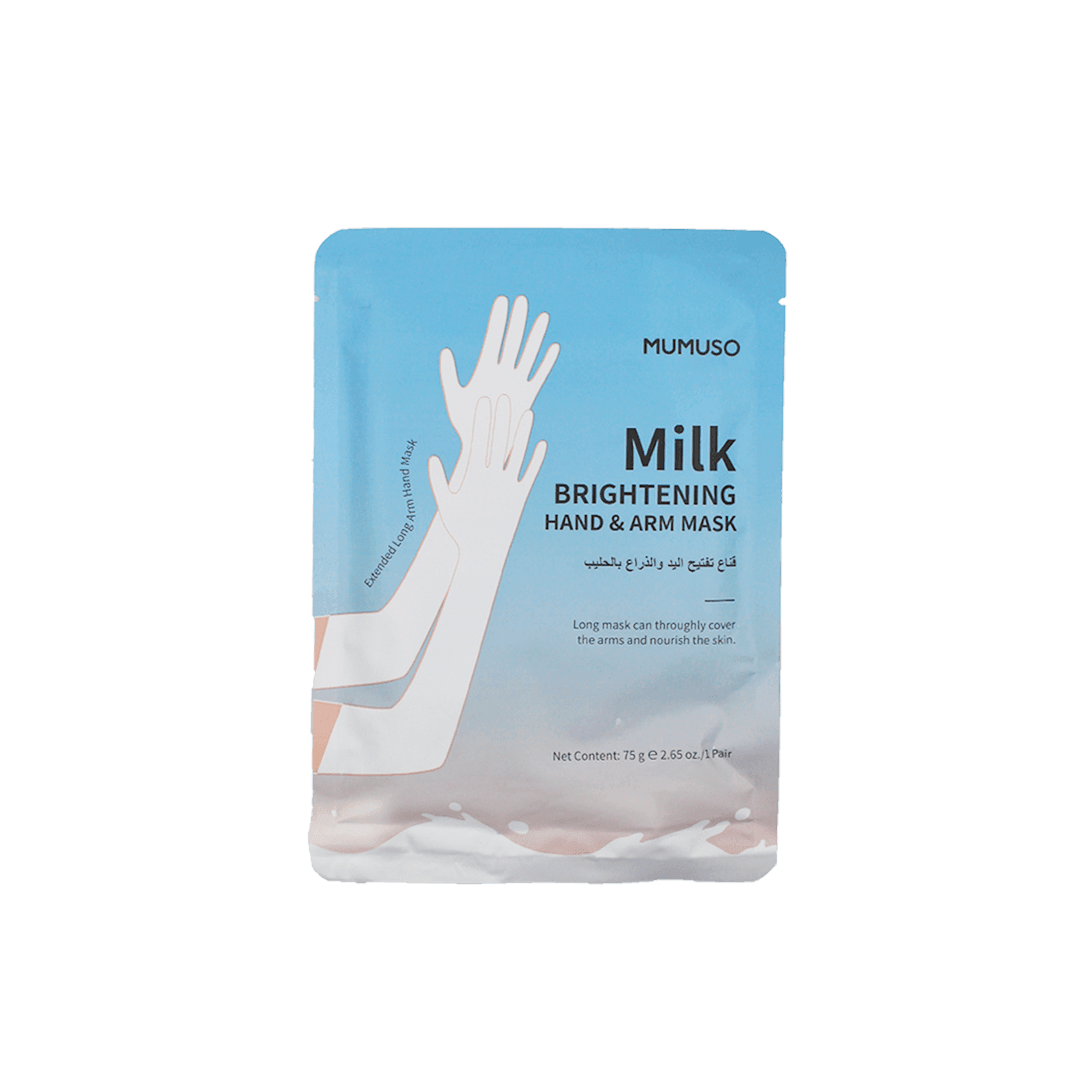 MILK BRIGHTENING HAND & ARM MASK – Mumuso Jordan