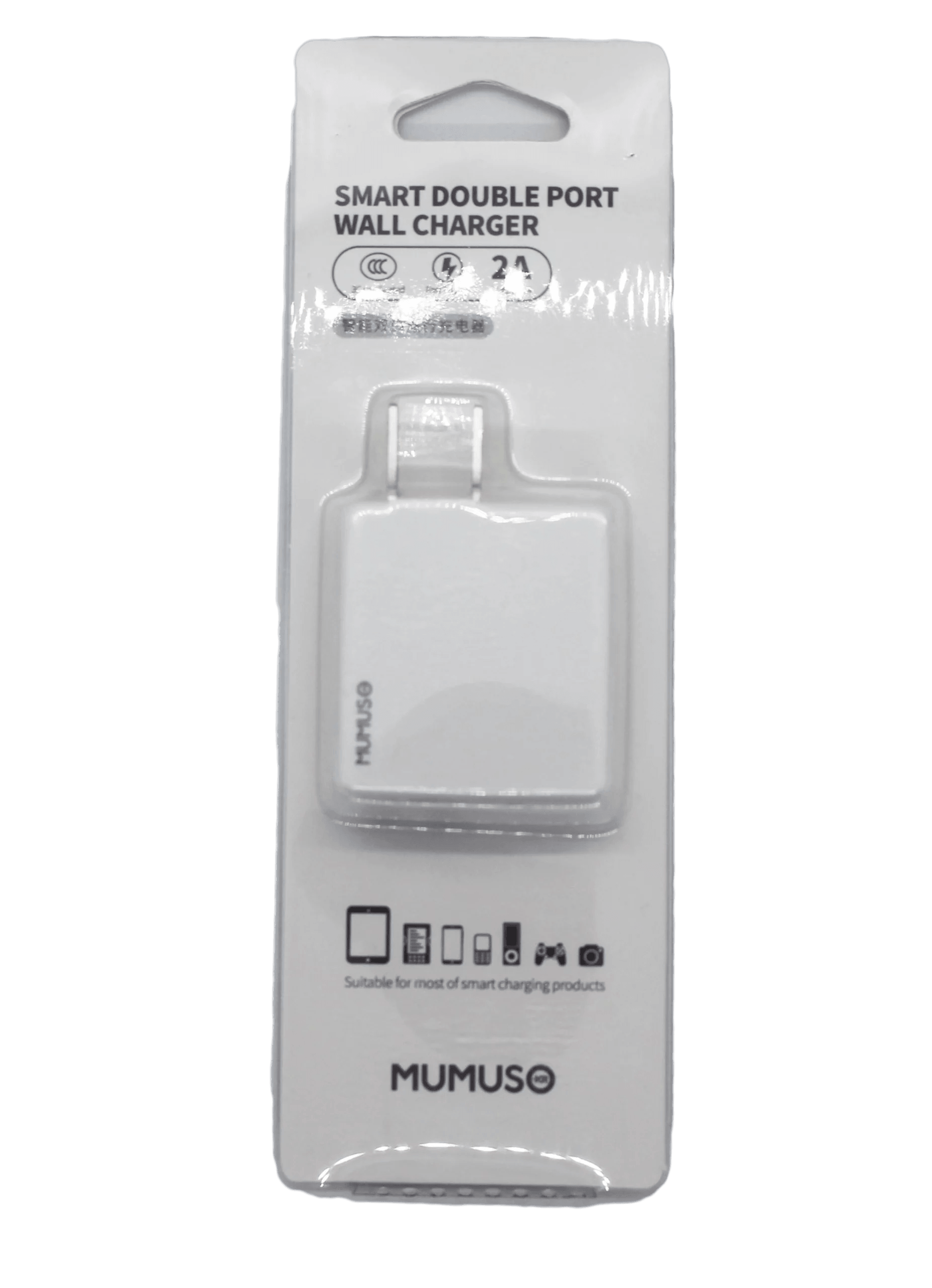 Two Port Charger – Mumuso Jordan