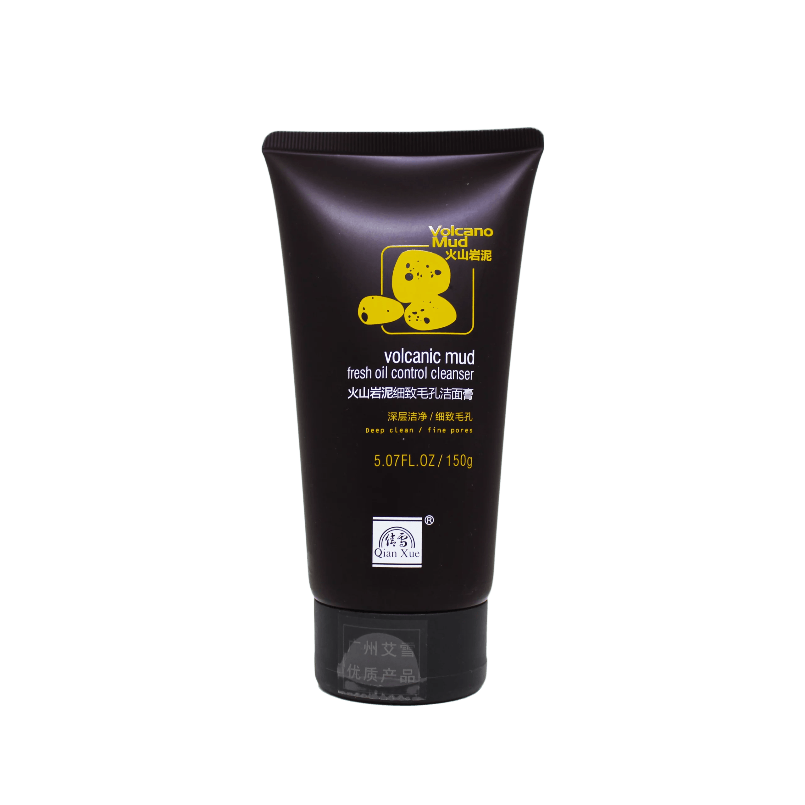 Volcanic mud fresh oil control cleanser – Mumuso
